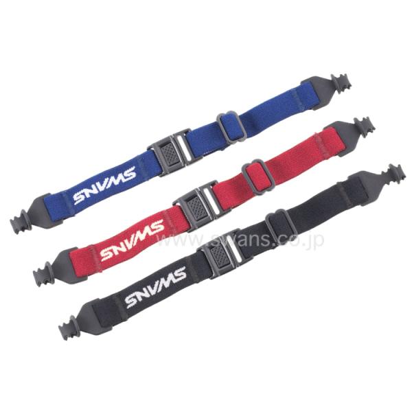 ●お使いの眼鏡に装着し、スポーツ中の眼鏡のズレを抑えます　激しい運動でも眼鏡やサングラスがズレ落ちるのを防ぎます。装着も簡単で、お好みの長さに調節できます。バックル式なので着脱も便利。お好みの3色の中からお選びください。●カラー：ブルー●サ...