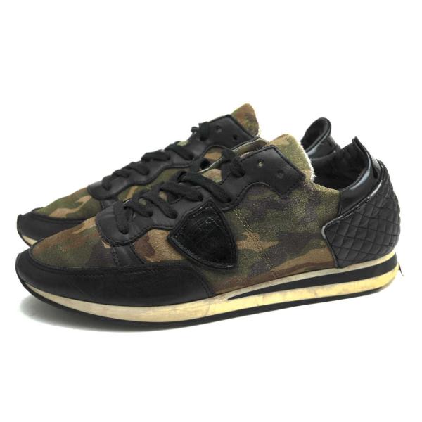 【発売日：2021年08月27日】#フィリップ モデル#,#フィリップ モデル ,#PHILIPPE MODEL#,#PHILIPPE MODEL ,#ローカットスニーカー#,#メンズ#,#1piu1uguale3別注 牛革#