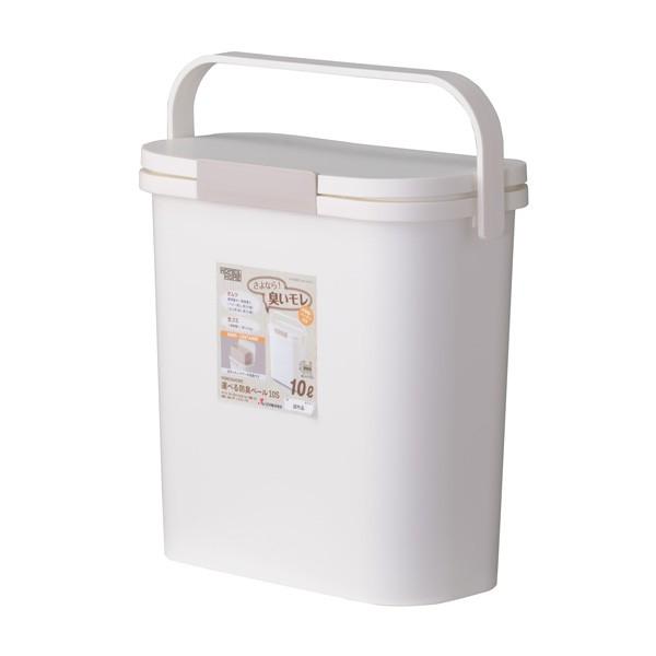 使いたい場所に「置ける」、「運べる」コンパクトな生ゴミバケツ10L 【 サイズ(cm) 】 W31.8×D18×H32.3 【 素材 】 本体・中容器・蓋・バックル・ハンドル：PP パッキン：発泡P 【 原産地 】 日本 【 品番 】 RS...