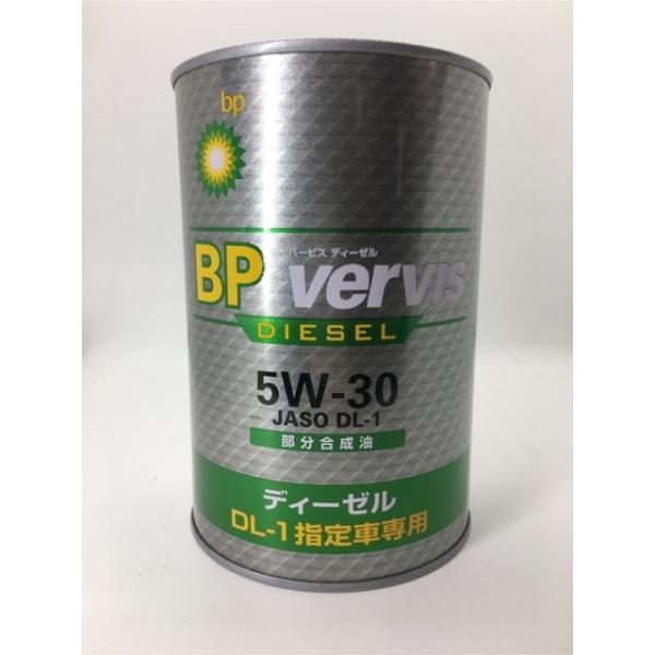 JASO DL-1指定車専用省燃費タイプ環境対応ディーゼルエンジンオイル特長DPF（ディーゼル微粒子捕集フィルター）の目詰まりを抑制し性能低下を防止します。酸化安定性能に優れており、高速走行でもエンジンを保護する省燃費タイプのオイルです。性...