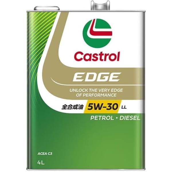 カストロールのEDGE 5W-30 LL（エッジ5W-30 LL）は，4輪車用ガソリン・ディーゼルエンジン両用オイルです。エンジン保護性能だけではなく，省燃費性能にも優れ幅広いタイプの車に対応する高性能エンジンオイルACEA  ： C3SA...