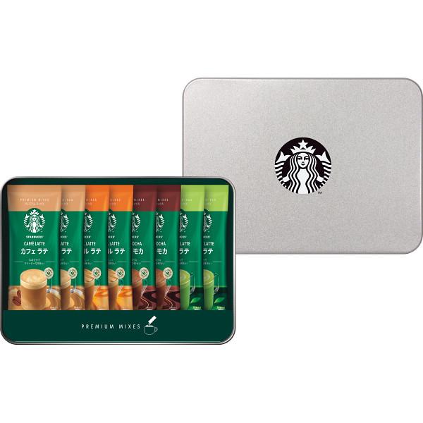 スターバックスのお店と同じ、厳選されたアラビカ種100％の豆を使ったコーヒーとふわふわの泡が楽しめるクリーミーなラテ。お湯を注ぐと、心あたたまるひとときの始まりです。ラテのフレーバー4種を、おしゃれなロゴ入りのオリジナル缶に詰め合わせたセッ...