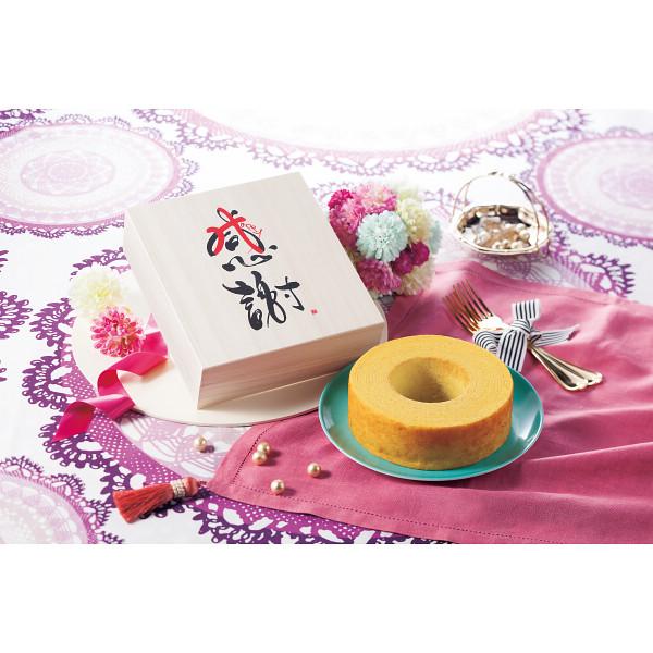 生クリームをふくんで、ふんわりしっとり焼き上げたバウムクーヘン。口の中でホロリとほぐれるやわらか食感です。●バウムクーヘン（北海道産生乳100%の生クリーム使用）（14．3φ×5cm・300 g ）×1その他：卵あり 乳成分あり 小麦あり ...