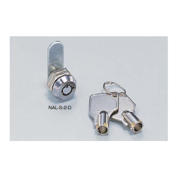 ミニ ナックルロック NAL-S型 用 本体 付属品:キー材料:(1)本体：亜鉛合金(2)六角ナット：鋼(3)ロックプレート：鋼(4)ロックプレート取付ねじ：鋼(5)キー：鋼仕上:(1)本体：クロムめっき(2)六角ナット：光沢クロメート処理...