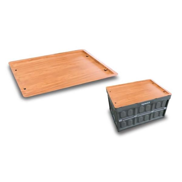 TABLE TOP Steer WOOD商品はカバーのみです。 FOLDING CONTAINER Estoril は別売です。 ウッドのデザインは転写印刷です。コンテナ Estoril にピッタリ設置できるサイズで設計されております。 収...