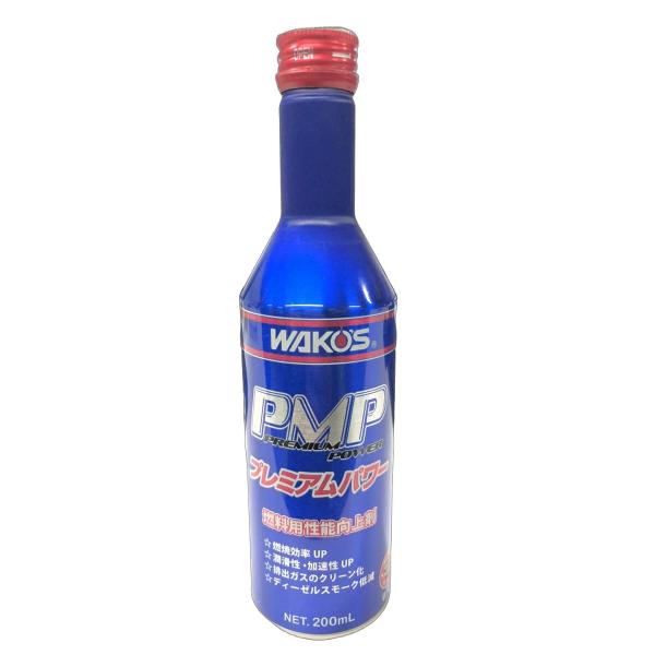 PMP　プレミアムパワー 燃料の潤滑性を向上:特殊FM剤が燃料の潤滑性を大幅に向上させ、シリンダーとピストンリングのフリクションを大幅に低減します。燃料の最適化:燃焼調整剤と含酸素成分が最適なタイミングで燃焼プロセスを加速させ、失火を防止し...