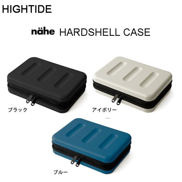 耐衝撃性に優れたポリカーボネート製のHIGHTIDEのハードケース。内側もクッション生地なので、ガジェット等の収納に最適です。モバイルルーターやバッテリー、PCアダプタ、マウス、ケーブル・イヤホン類の収納に最適で、メモーリーカードを入れるポ...