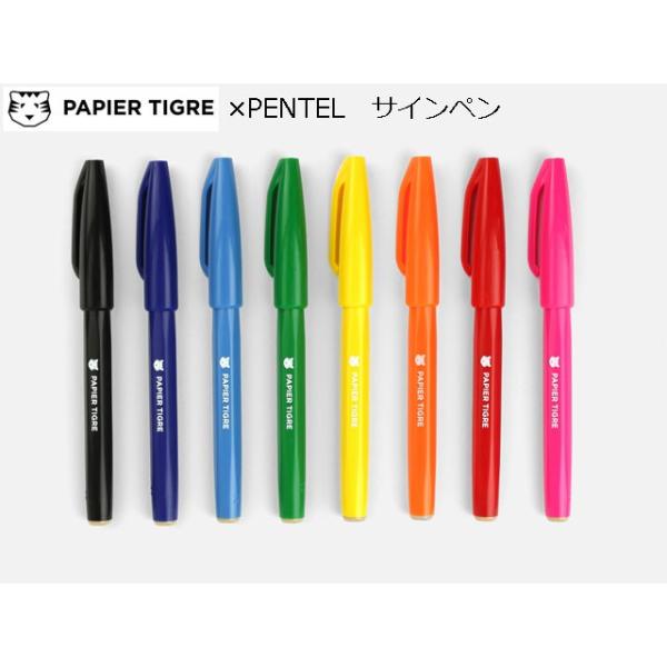 日本の文具メーカーぺんてるxPAPIER TIGREの初のコラボレーション。1963年の発売から今もなお世界中で愛されているぺんてるのベストセラーの水性サインペンに、PAPIER TIGREのロゴが施されています。インクカラー：ブラックサイ...