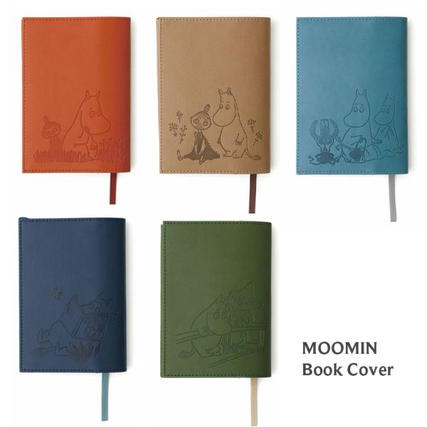 ついつい触ってしまうそんなブックカバー。ムーミンキャラクターの型押しと、しおりの色の組み合わせがかわいい文庫本サイズのブックカバー。落ち着いた色合いにまとまって、ちょっとだけ渋くなった新色です。なめらかでやわらかいPUレザーを使用しており、...