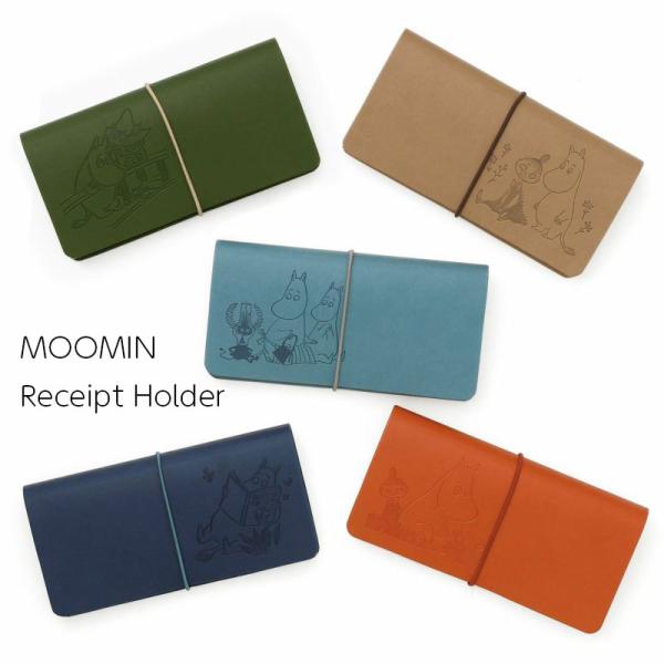 なめらかな質感のPUレザーにムーミンキャラクターが型押しされた、じゃばら式レシート入れです。本体に合わせたゴムバンドがほどよいアクセントに。領収書やレシートなど7つのポケットで分類分けして整理・保管でき、ゴムバンドがしっかりとおさえてくれま...