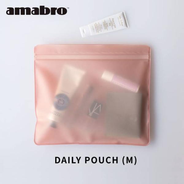 AMABRO/アマブロのDAILY POUCH Mサイズ、TPUを使用した半透明のポーチです。DAILY POUCH（M)。TPUとは焼却時にダイオキシンが発生するPVCの代替品として開発され、無毒性でリサイクル可能なエコフレンドリーな素材...