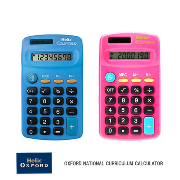 Helix（ヘリックス）のオックスフォードシリーズの8ケタのソーラーバッテリーと単3電池使用のベーシックな電卓。ポケットに入るポータブルでカラフルなカリキュレーター。海外文具らしいポップなデザインが、デスク周りを楽しくしてくれそうです。He...