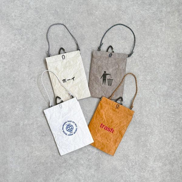 外出先で出てしまうちょっとしたゴミを”ポーイ”っと入れることができる携帯ゴミ箱 POY(ポーイ）に大きめサイズの携帯ゴミ箱ポーチ、POYラージが登場！A5サイズより少し小さめのサイズ、底マチがあるので、通常のPOYでは入りきらなかったものも...