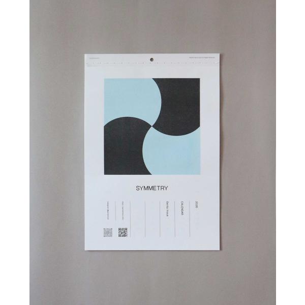 世田谷区在住のグラフィックデザイナー井上元太氏のオリジナルカレンダー。今年のモチーフはシンメトリー。洗練とノスタルジーが絶妙にブレンドされた素敵なカレンダーです。今年はしっとりとした雰囲気に仕上がっています。透けのあるライトな紙質は、軽やか...