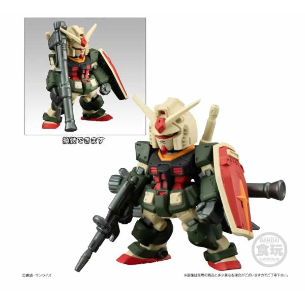 「FW GUNDAM CONVERGE ♯」特別弾です。劇場作品である、『機動戦士ガンダム』『機動戦士ガンダムII 哀・戦士編』のポスターをイメージしたカラーリングの「ガンダム (ガンダムIVer.)」