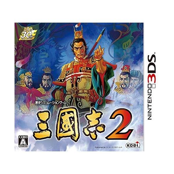 名作『三國志III』がニンテンドー3DSで進化三国時代の君主として中国大陸の統一を目指す歴史シミュレーションゲーム「三國志」シリーズ30周年記念作品。名作『三國志III』の魅力を継承しつつも、過去作品に収録されている武将の顔イラスト2000...