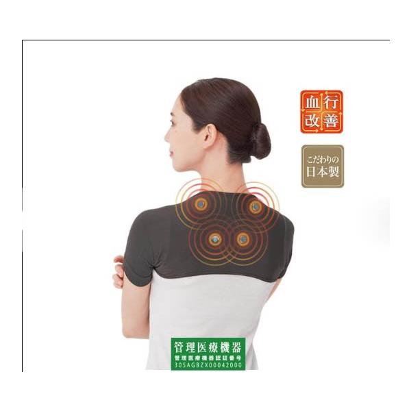 ★こちらの商品は2月下旬以降発送予定の予約販売となります。「マグネリラックス血行改善サポーター　肩用」・永久磁石（ネオジウム磁石）を肩部に４個配置。・磁気の力で、コリの緩和と血行を改善します。・肩コリや、冷えでお悩みの方にお勧めです！・寒さ...