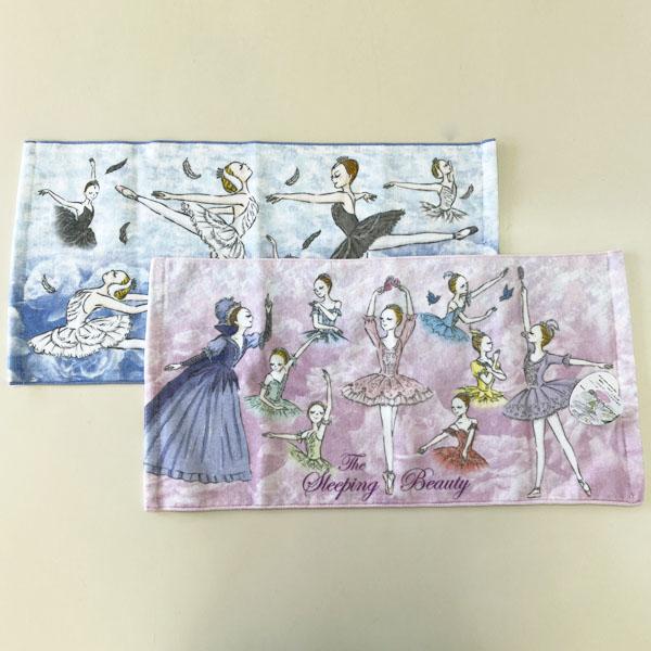 バレエミニフェイスタオルが新登場！レッスンにちょうどいい大きさ♪プレゼントにも最適です。 発表会のお返しにもぴったり♪【素材】綿100%インクジェットプリント　中国産【サイズ】約25cm x 25cm
