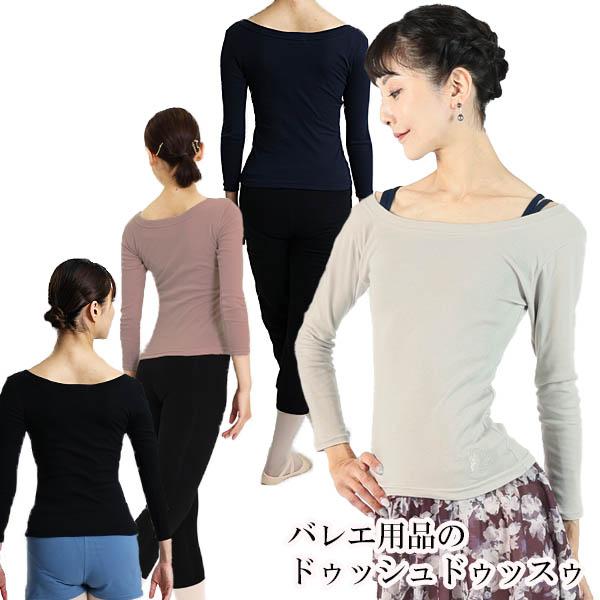 ●素材綿100％●サイズ(単位：cm)[Mサイズ]身長153〜162 身丈54 身幅31.5 肩幅32 袖丈47 袖口幅13.5 裾口幅31[Lサイズ]身長160〜168 身丈55 身幅33 肩幅33 袖丈48 袖口幅14 裾口幅32[LL...