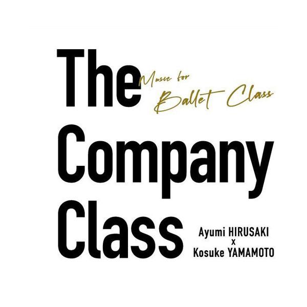 現在、新国立劇場バレエ団専属ピアニストをメインに、東京の様々なバレエシーンで活躍するピアニスト、蛭崎あゆみ。バーレッスンは左右でそれぞれ異なる曲を収録。監修に人気の山本康介を迎え、ダンサーを魅了する話題のカンパニークラスを再現した最新作。ス...