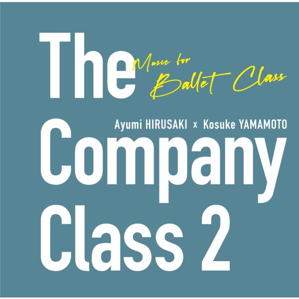バーレッスンは左右それぞれ異なる曲を収録。プロダンサーから絶大な支持を得る山本康介氏を監修に迎えカンパニークラスを再現した人気シリーズ第2作。●CD