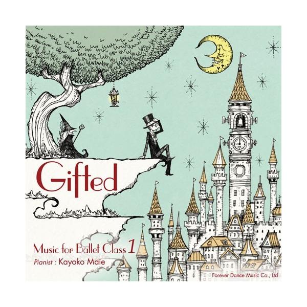 モナコ・プリンセス・グレース・アカデミー専属ピアニスト真家香代子、待望の第1弾バレエレッスンCD。アカデミー校長のルカ・マサラ、 教師のローラン・フォーゲル各氏の推薦文付き！教師陣やダンサーからの強い信頼も得ている、まさしく努力の賜。流れる...