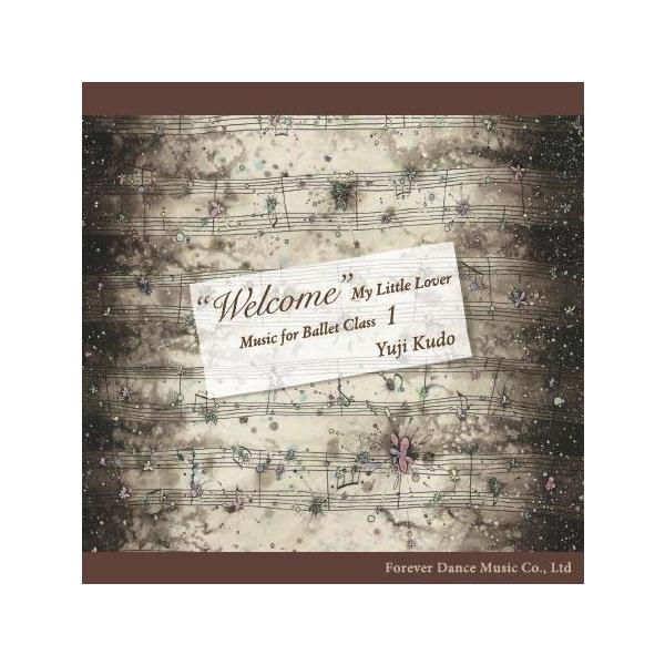 経験豊かな人気バレエピアニスト工藤祐史、待望のレッスンCD。風を感じるが如く優しく暖かい音色、情熱的でコミカルな工藤祐史ファンは バレエ界以外にも多く存在する。都内の大手バレエ団、バレエ学校等の 専属ピアニスト、及びバレエコンクール課題作曲...