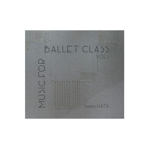 現在東京バレエ団などでバレエピアニストとして活躍する、秦絢子のピアノ演奏を収録した一枚。Vol.1 に続く音質とデザインクオリティにこだわった作品集です。バレエクラシック作品、Ray Charles, Jobim, Bud Powell,D...