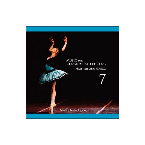プリンセスグレースバレエ学校でチーフピアニストを務めるヨーロッパの人気ピアニスト、マッシミリアーノグレコによる待望の新譜。収録曲はすべてマッシミリアーノによるオリジナル曲です。カウントがクリアで取りやすく、美しいメロディでダンサーをサポート...