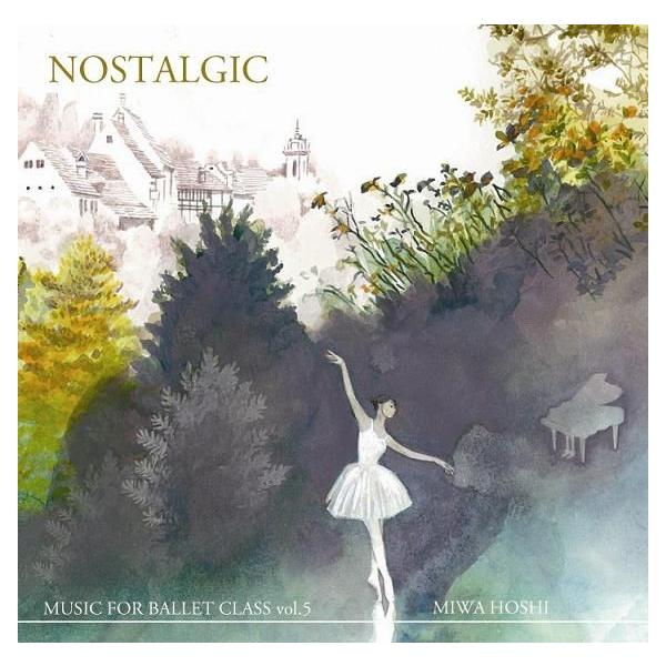 松山バレエ団のカンパニーピアニスト、星美和さんによる大人気レッスンCDシリーズ。愛情溢れる優しい音で奏でられる名曲、そしてオリジナル曲の数々に、思わず体が踊りだす。松山バレエ団カンパニーピアニスト星美和さんによるレッスンCD第5弾。クラシッ...