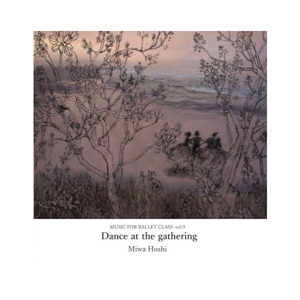 2020年は、新型コロナウイルスで世界中が苦難を強いられました。今まで当たり前だった、みんなで集まりレッスンをし、リハーサルを経て舞台に上がるという事ができなくなりました。そんな中私たちは色々な事を感じ、学び、ダンスを続けたいとより強く想う...