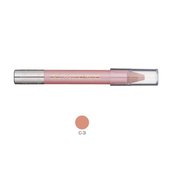 ●商品番号：MY-021-016カバー力の強い、ファンデーションです。シミ、ソバカス、アザ、目の下のクマ等お肌のトラブルをしっかりカバーしてくれます。C-3カラーはシミ・ソバカス・アザ・目の下のクマ等のお肌のトラブルのカバーや、ポイントメイ...