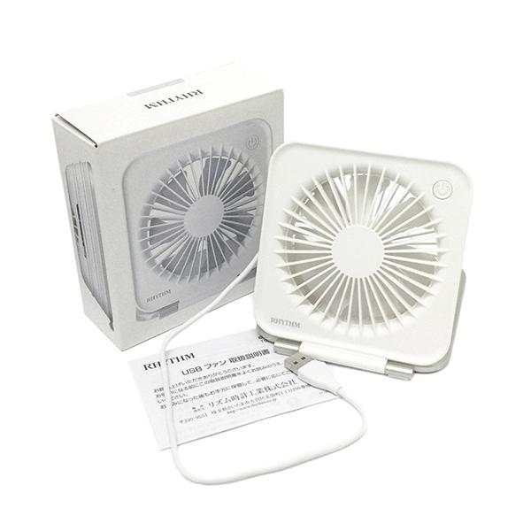 こちらの商品は中古品です。製品自体は未使用で状態は良いですが、化粧箱は色ヤケがあります。心地よい風と「使う・巻く・しまう」の一連の動作をスマートにデザインしたコンパクトファンで、パソコンやモバイルバッテリーから電源を供給できるUSB電源(2...