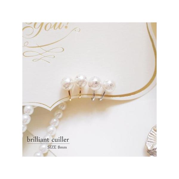 ■当店人気の『cuiller〜キュイエール〜』シリーズ。艶やかなパールにクリアストーンを埋め込み、よりキラキラと輝くクリップタイプのイヤリングです。カジュアルなコーデから、パーティーシーンまでシーンやコーデを選ばないシンプル美が魅力。小さめ...