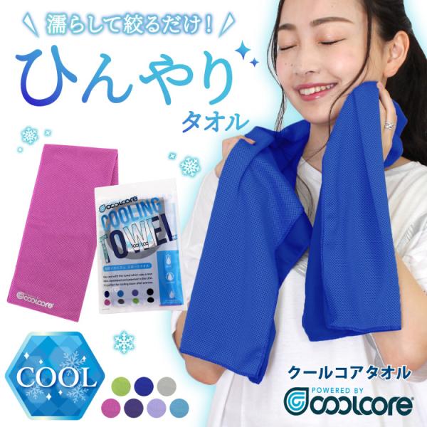 爆買平置き採寸サイズ/cm　幅　　約30　長さ　約110素材ポリエステル100%生産国中国伸縮性少しあり裏地なし透けなしご注意ください※平置き実寸のため１点づつのサイズに多少の違いが生じることがございます。そのためメーカー表記のタグと異なる...