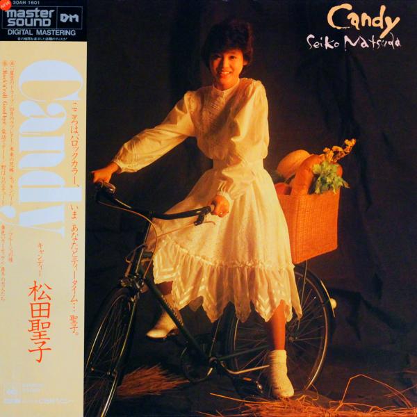 A1  星空のドライブ A2  四月のラブレター A3  未来の花嫁 A4  モッキンバード A5  ブルージュの鐘 B1  Rock'n'roll Good-bye B2  電話でデート B3  野ばらのエチュード B4  黄色いカーディ...