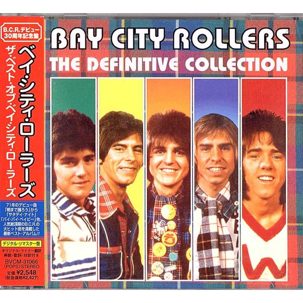 収録曲1  Saturday Night2  Keep On Dancing (Single Version)3  Remember (Sha La La La)4  Shang-A-Lang5  Summer Love Sensation...