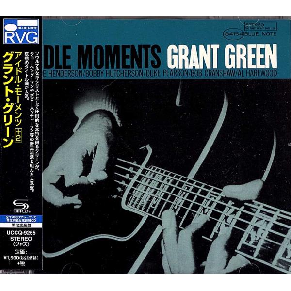 収録曲1  Idle Moments2  Jean De Fleur3  Django4  Nomad5  Jean De Fleur - Alt Take6  Django - Alt Take