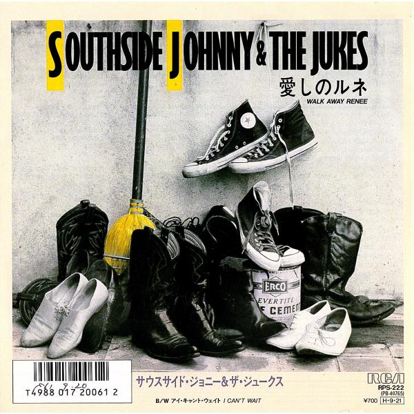 A  Every Step Of The WayB  No Brakes