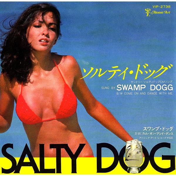 A  Salty Dog B  Come On And Dance With Me