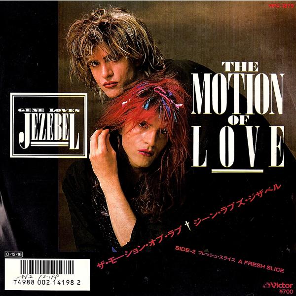 A  The Motion Of Love B  A Fresh Slice