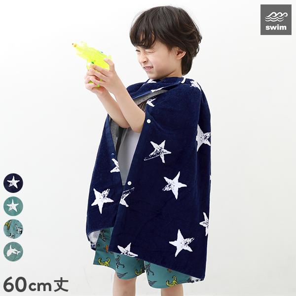 24SS_スクール水着特集 24SS_スイムグッズ特集