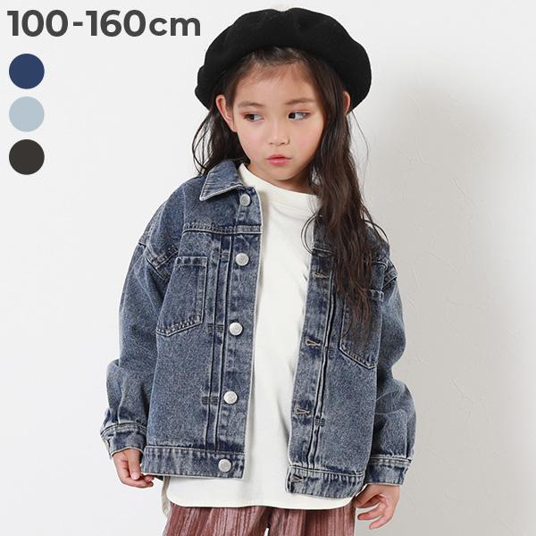 24aw_軽アウター 展開サイズ 100 110 120 130 140 150 160