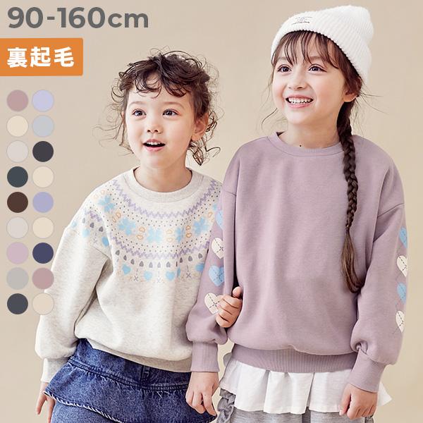 【26aw_giels】