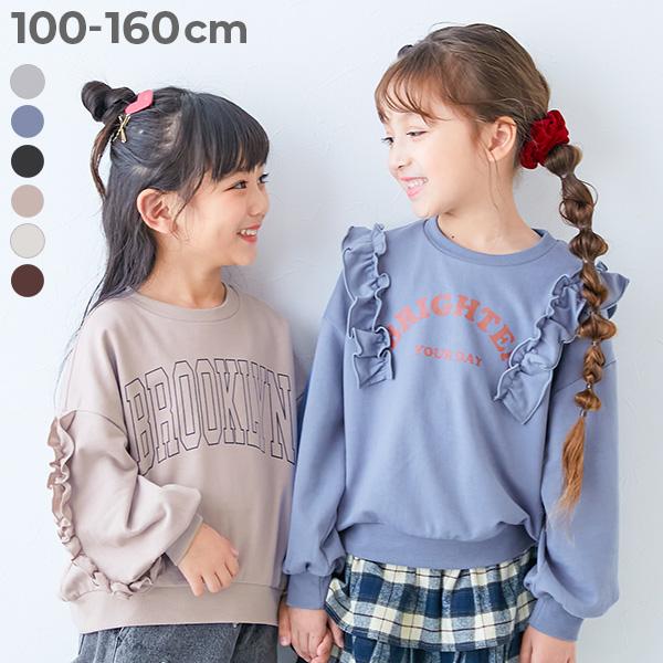 【26aw_giels】