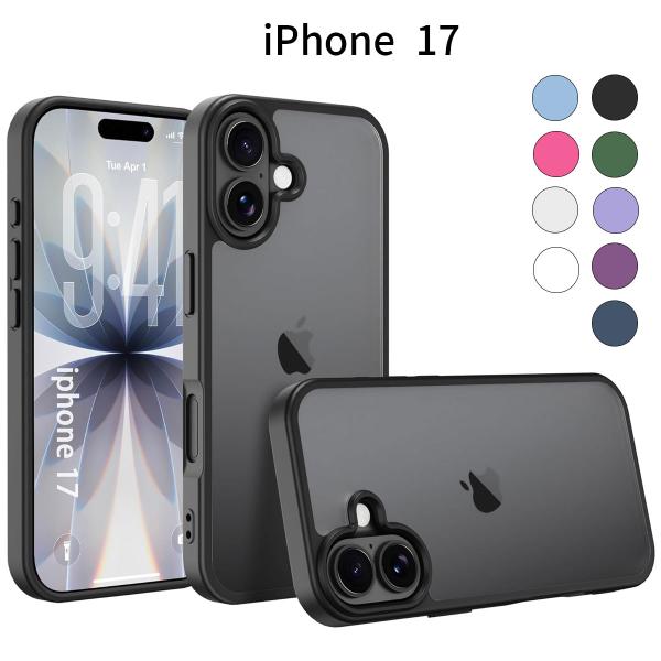商品説明iPhone 17専用のクリア耐衝撃ケース。PC背面とTPUバンパーの二重構造により、米軍MIL規格の約3倍の耐衝撃性能を実現。四隅の衝撃吸収ポケットが落下時の衝撃を軽減し、端末を全方位から保護します。ドイツ製バイエルTPUと高透明...