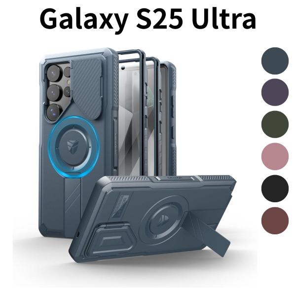 商品説明【Galaxy S25 Ultra専用設計】Samsung Galaxy S25 Ultraに合わせて精密に設計されており、ボタンやポートにぴったりフィットします。ご使用の機種を確認のうえご利用ください。【強力マグネット内蔵】最大1...