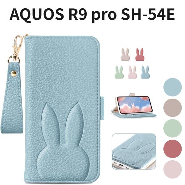 商品説明【対応機種】AQUOS wish4（SH-52E）6.6インチ専用の手帳型スマホケースです。ご購入前に機種を必ずご確認ください。【カード収納＆スタンド機能】横置きスタンド機能付きで、動画鑑賞や読書を快適に楽しめます。内側にはカードポ...