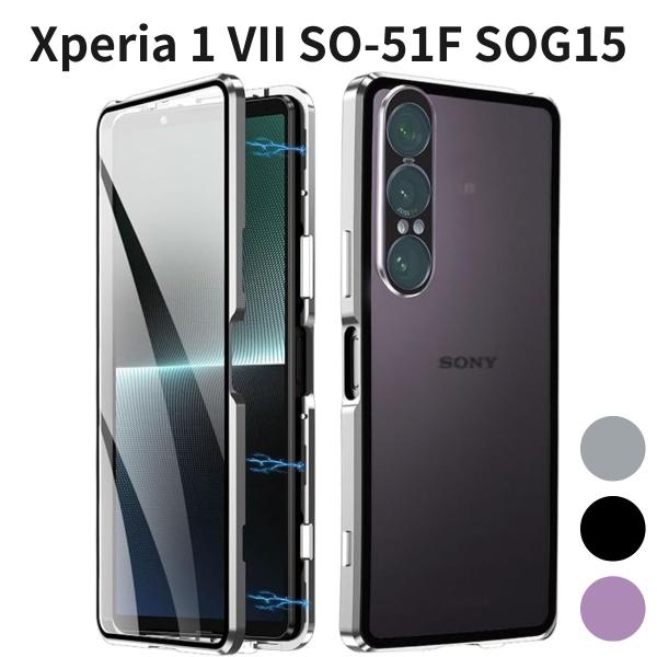 商品説明★対応機種：Xperia 1 VII 用ケース [Docomo SO-51F | au SOG15]。高い透明度のクリア背面が端末本来のカラーと質感を引き立てます。★一体型カメラ保護カバー：カメラレンズ保護フィルム付きで、Xperi...