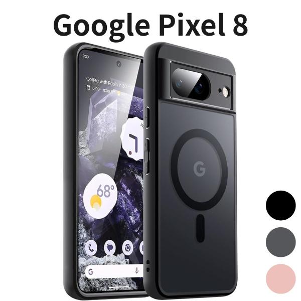 商品説明Google Pixel 8（6.2インチ・2023年モデル）専用に設計されたスマートフォンケースです。本体にぴったりフィットする精密設計で、カメラや充電ポート、スピーカーなど各部の操作性を損なわず快適に使用できます。ケース内部には...